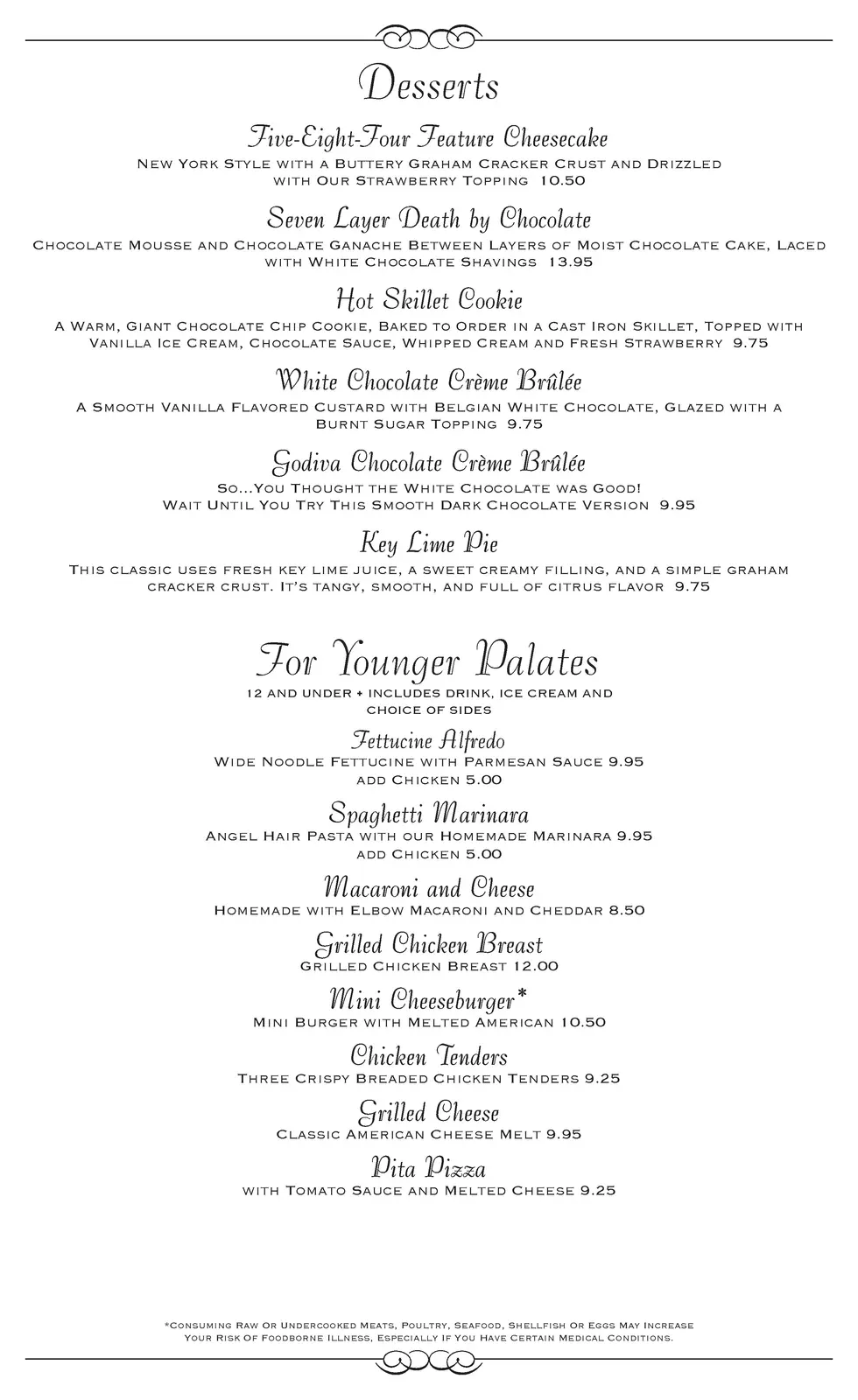 Grill584 Lunch Menu
