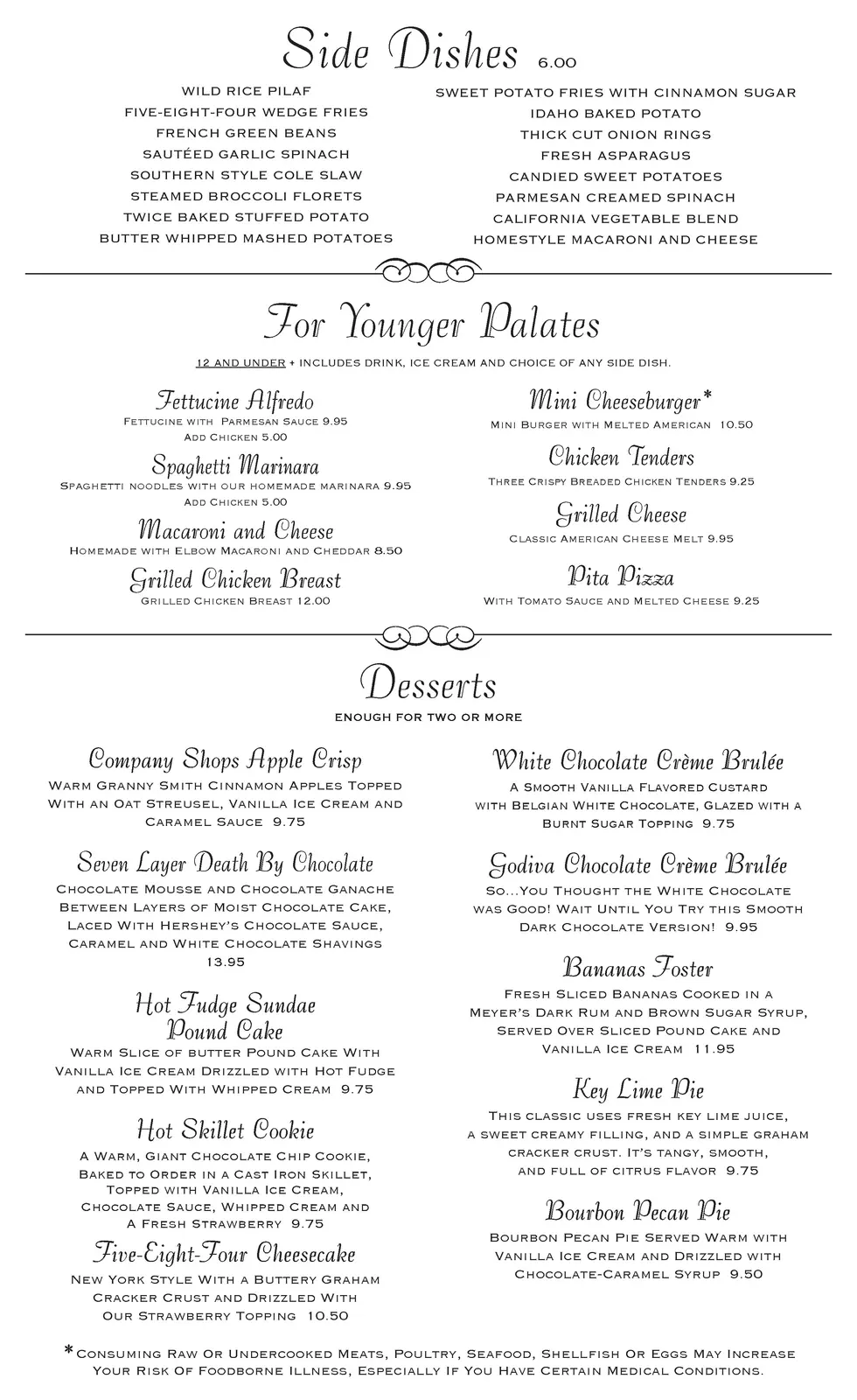 Grill5•8•4 Dinner Menu